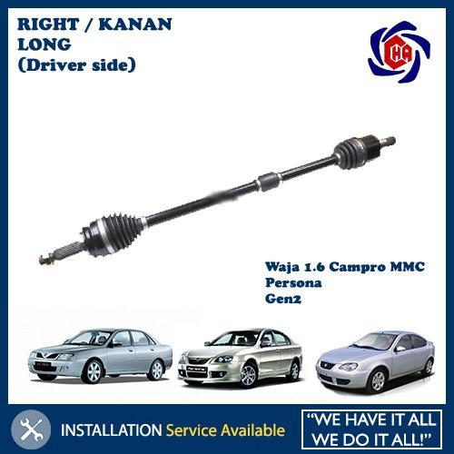 Proton Waja MMC Persona GEN-2 Gen2 CAMPRO Drive Shaft Driveshaft (Right ...