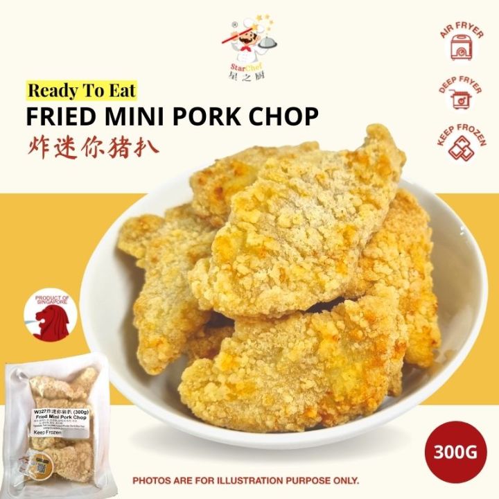 [ Star Chef ] Fried Delicacies (Fried Mini Pork Chop / Fried Fish ...