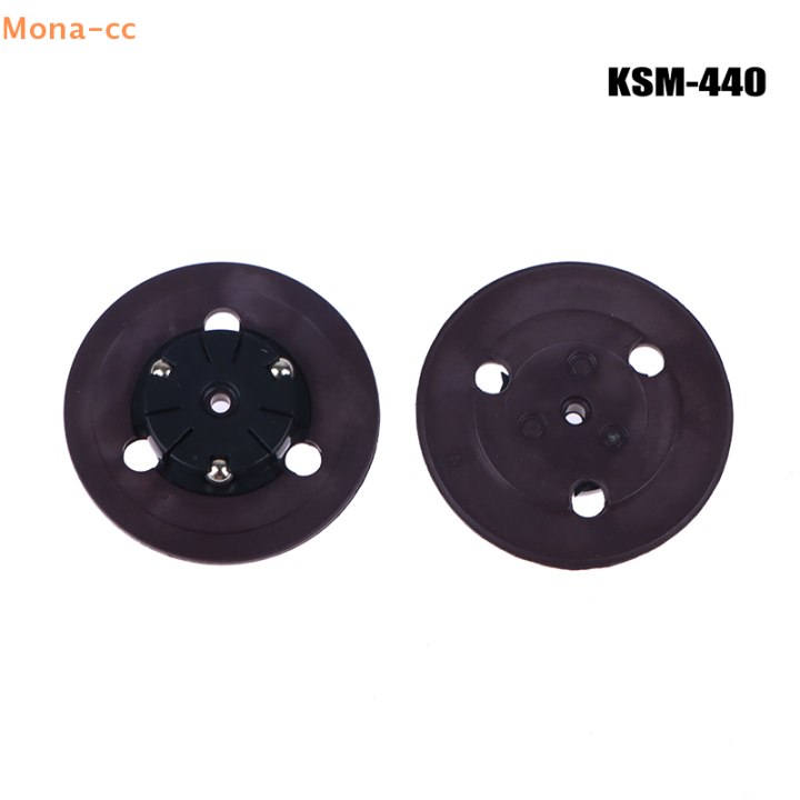 🔥CC Replacement Spindle Hub CD Holder Repair Parts KSM-440 For PS1 ...