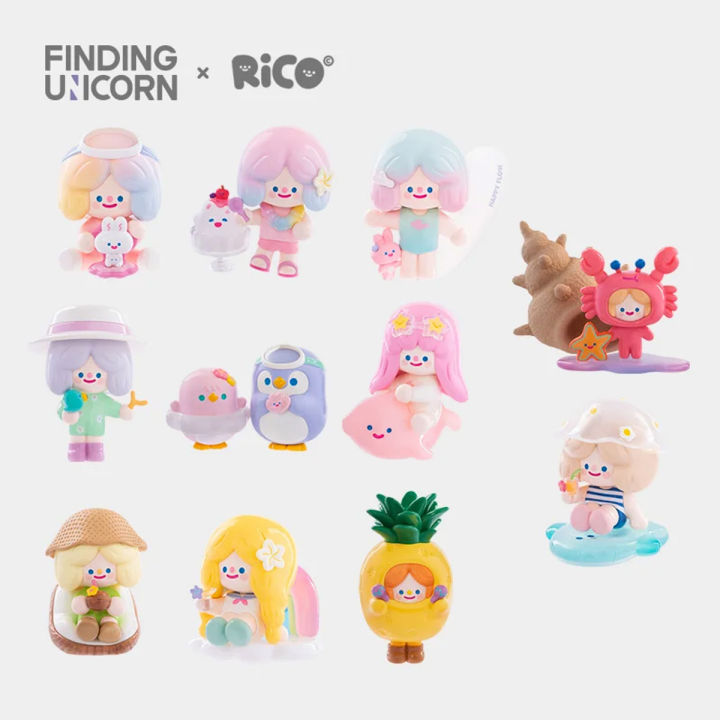 เลือกตัวได้ อาร์ททอย Art toy Rico Happy Island | Lazada.co.th