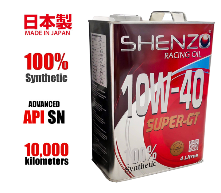 Shenzo Racing Oil 10W40 Engine Oil Fully Synthetic Made in Japan Ultra ...