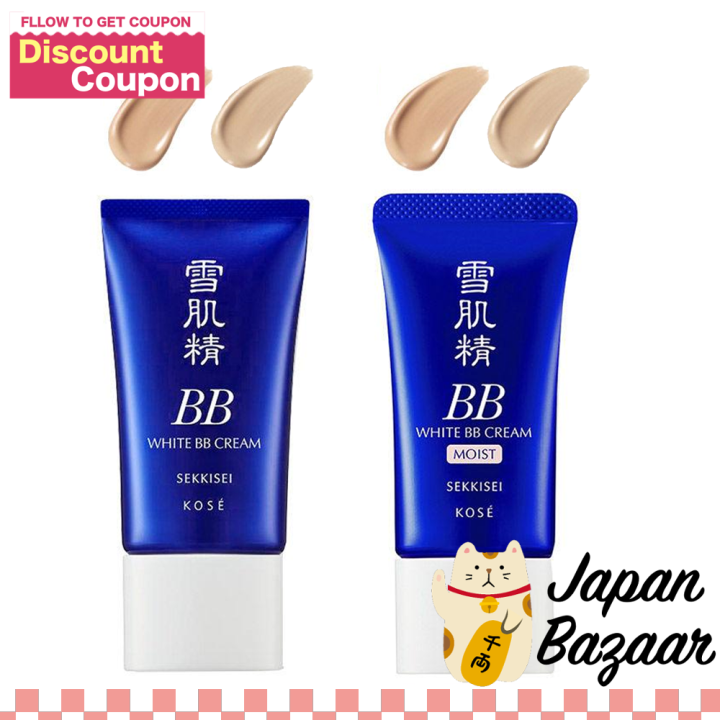 Kose Sekkisei SPF40/PA+++ White BB Cream - Regular / Moist - 01 Light Natural / 02 Medium ...