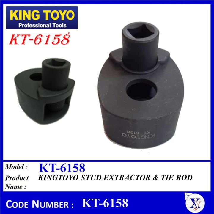 KT-6158 KINGTOYO MULTI PURPOSE INNER TIE ROD & STUD EXTRACTOR TOOL (KT ...