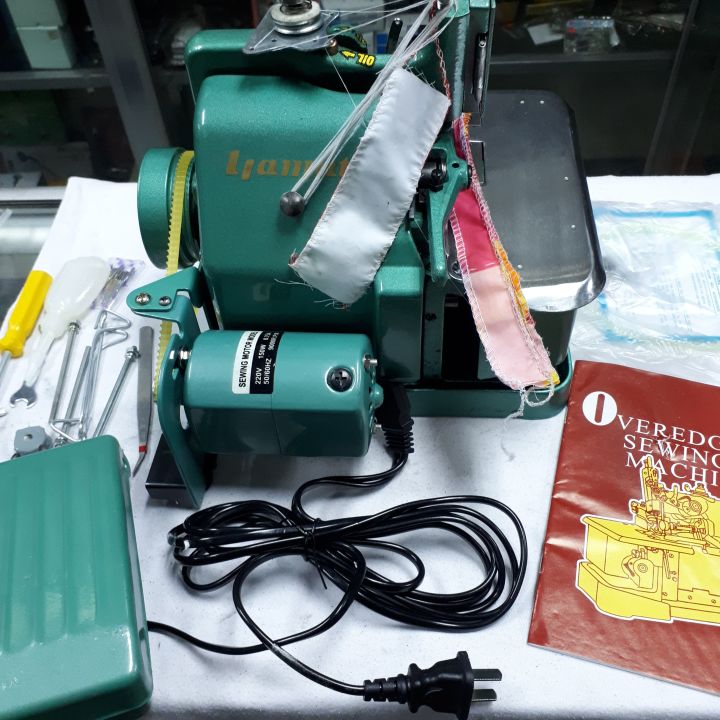 Portable Over Edging Sewing Machine (3 Threads) | Lazada PH