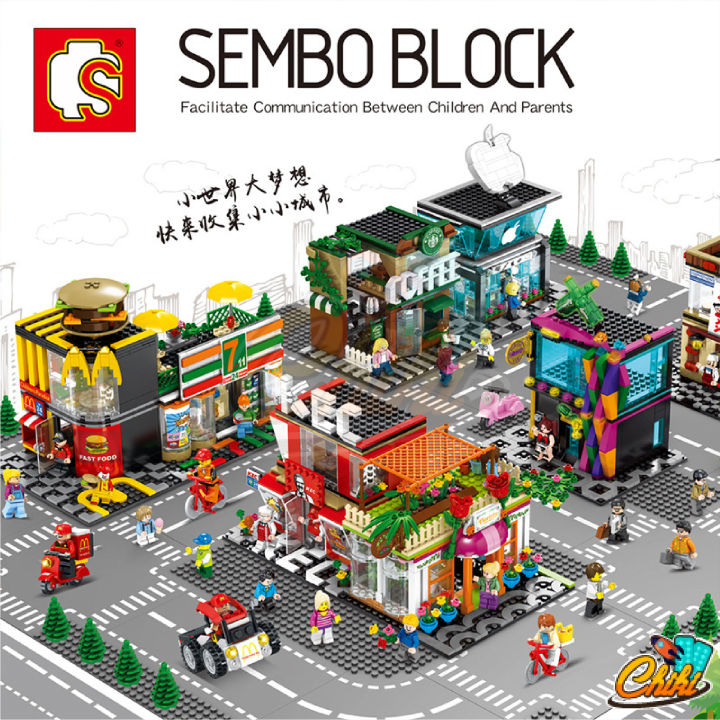 ตัวต่อ Sembo Block ร้านค้ายอดฮิตในประเทศไทย Size L สินค้ามีพร้อมส่ง ...