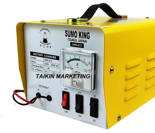 Sumo King Battery Charger 6V-12V DC 6A SMK612 BC612 | Lazada