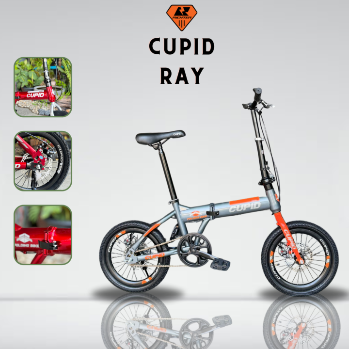 จักรยานพับ CUPIDรุ่น RAYขนาดวางล้อ 16 นิ้ว | Lazada.co.th