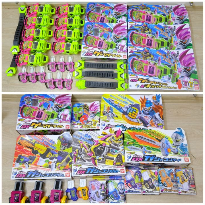 Đồ chơi DX Gamer Driver Chính hãng Bandai Kamen Rider Ex-Aid Exaid ...