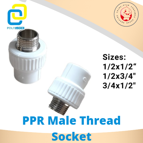 PPR MALE THREAD SOCKET COUPLING | Lazada PH