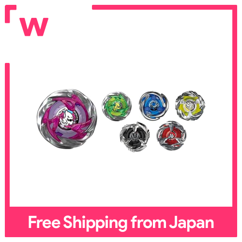 BEYBLADE X Beyblade X UX-12 Random Booster Vol.5 | Lazada