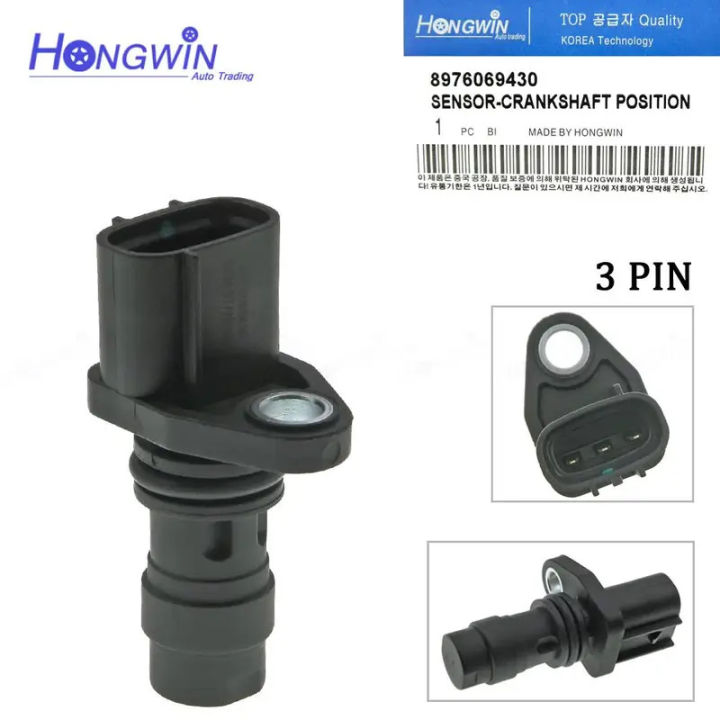 8-97606943-0 8976069430 Crankshaft Position Sensor Revolution 700 P For ...