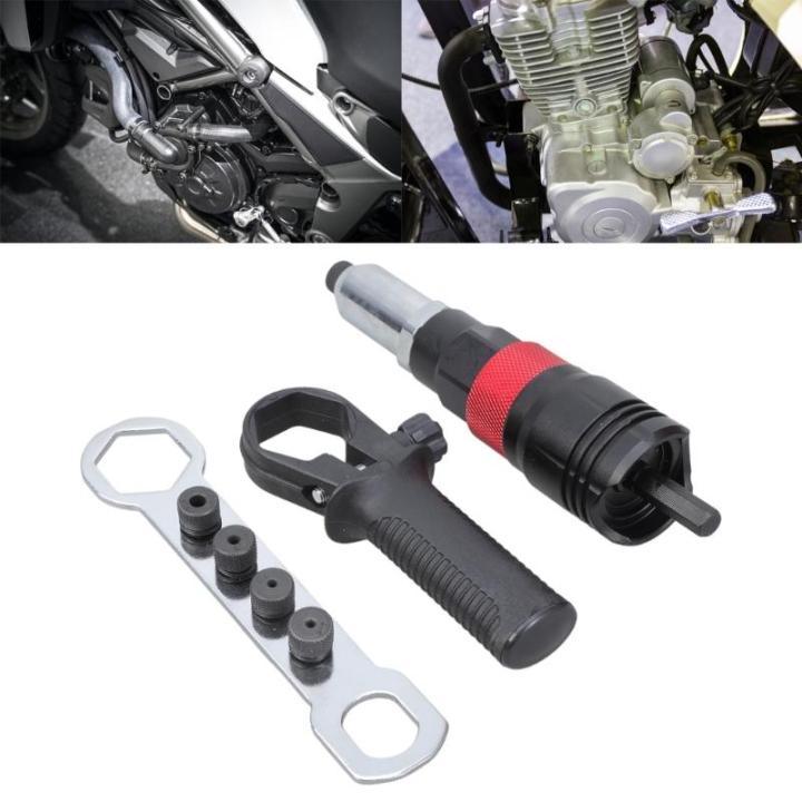 Professional Power Drill Rivets Tool Adapters Riveter Drill Converters ...