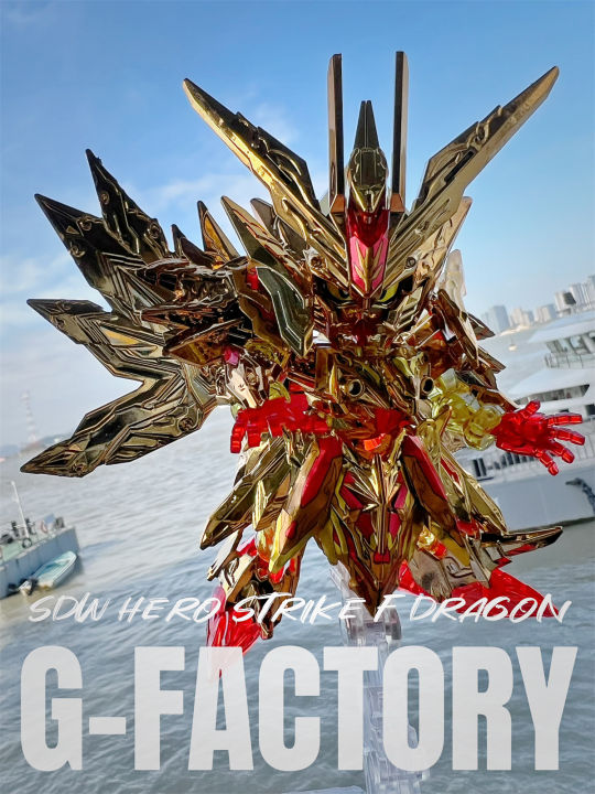 Gundam factory ten thousand generations of SD SDW BB gold hero ...