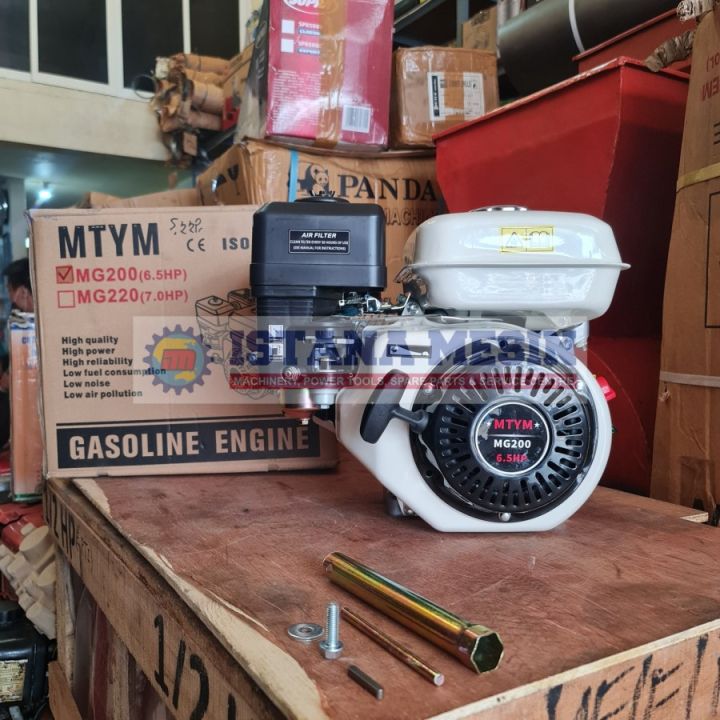 MESIN TARIK PENGGERAK SERBAGUNA BENSIN 6.5HP MOTOYAMA ENGINE MG 200 ...