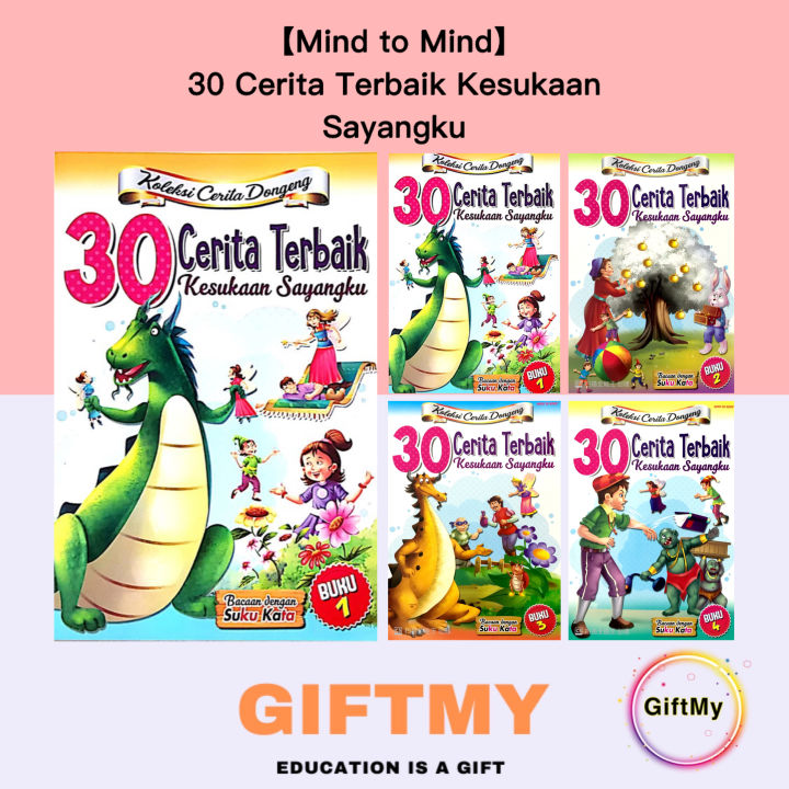 【Mind to Mind】Koleksi Cerita Dongeng: 30 Cerita Terbaik Kesukaan ...