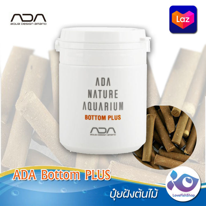 ปุ๋ยฝังต้นไม้ ADA Bottom PLUS | Lazada.co.th