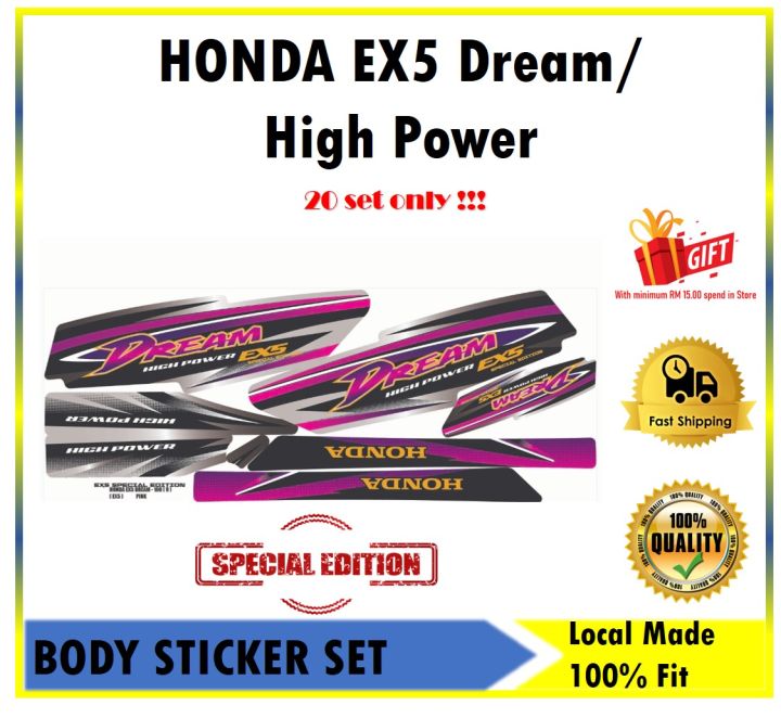 [FREE GIFT] HONDA EX5 DREAM BODY STICKER - HIGH POWER - SPECIAL EDITION ...