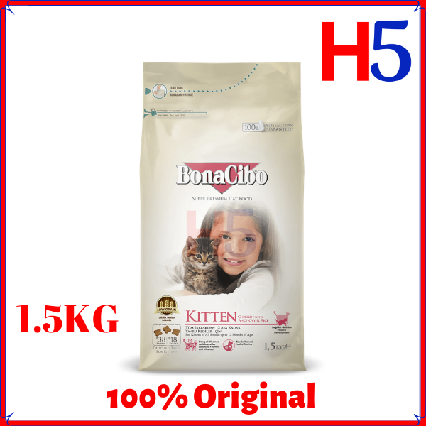 BONACIBO Kitten Chicken with Anchovy & Rice 1.5KG Dry Cat Food/ Makanan ...