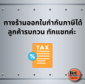 แท้ศูนย์) กรองอากาศ Toyota โตโยต้า Altis อัลติส 2008-2018,Vios วีออส ...