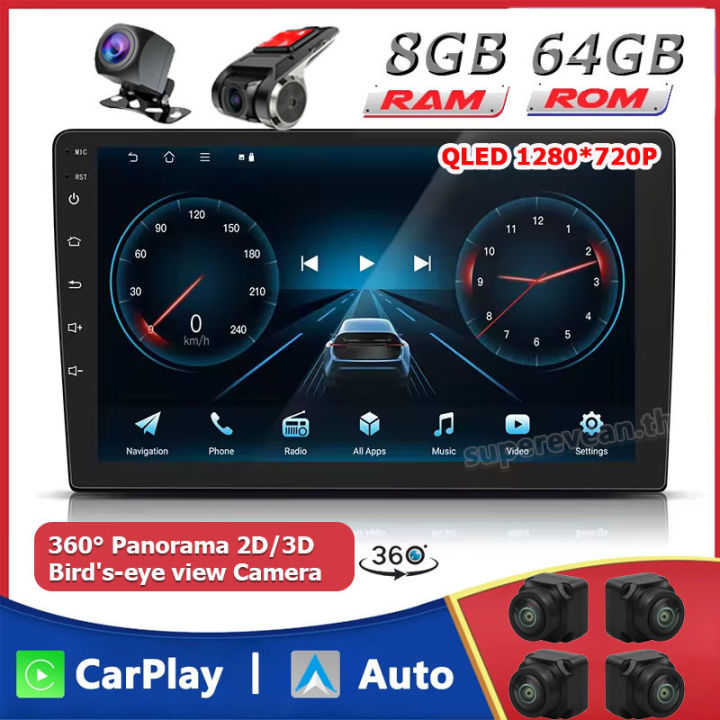 Android Car Player with 360 camera Android 14 QLED Touch Screen 2din 9 ...