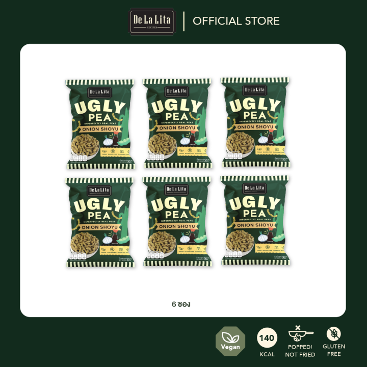 SET Ugly Pea ขนมคลีน อร่อย แคลต่ำ ไม่ทอด ทำจากถั่วลันเตา De La Lita | Lazada.co.th