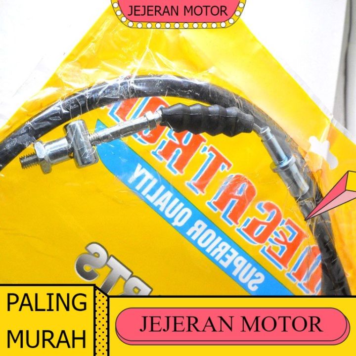 KABEL REM FORCE 1 MEGATRON alfa sigma f1z fizr vega lama depan brake cable tali olor kawat ...