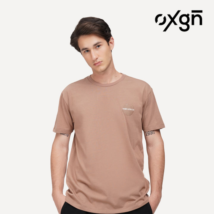 OXGN Graphic Print T-Shirt For Men (Brown) | Lazada PH