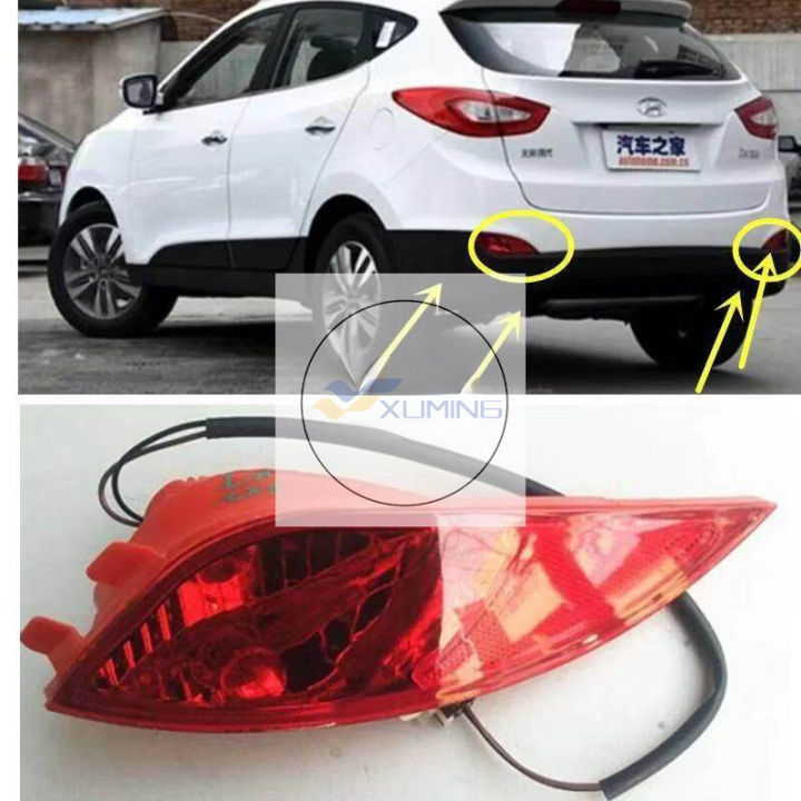 Xuming Auto Rear Bumper Fog Light Lamp for Hyundai TUCSON IX35 2010 ...