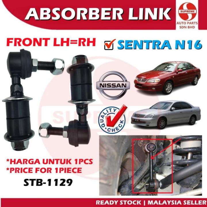 S2U Stabilizer Absorber Suspension Link Front Nissan Sentra N16 Kepala ...
