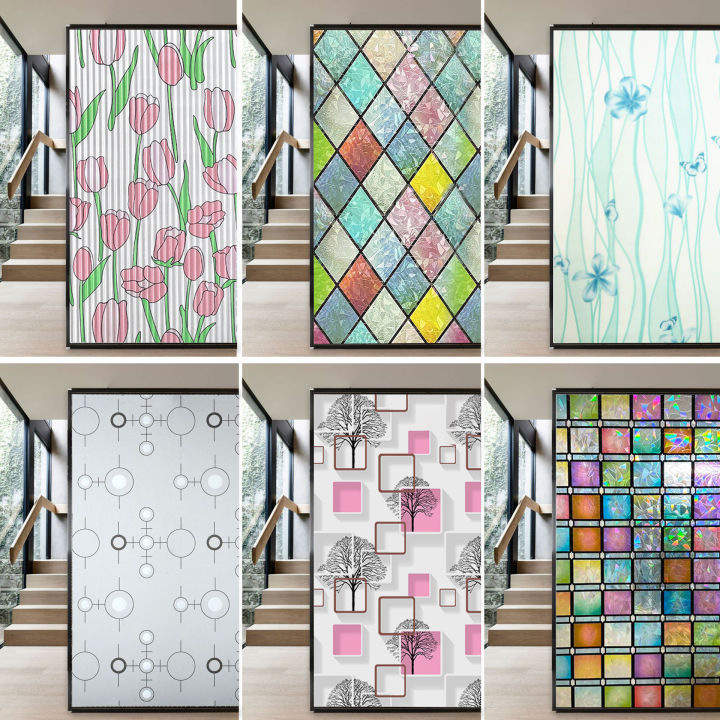 45cm/60cm/90cm x 2m Frosted Glass Sticker Window Sticker Privacy Window ...