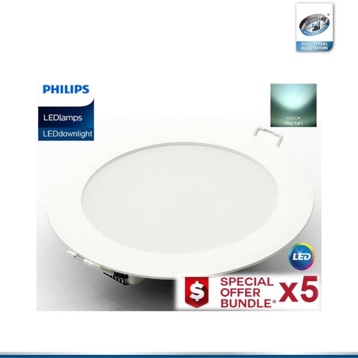 PHILIPS 5 x Essential SmartBright DN020B LED Downlight 5 Inch 3000K ...
