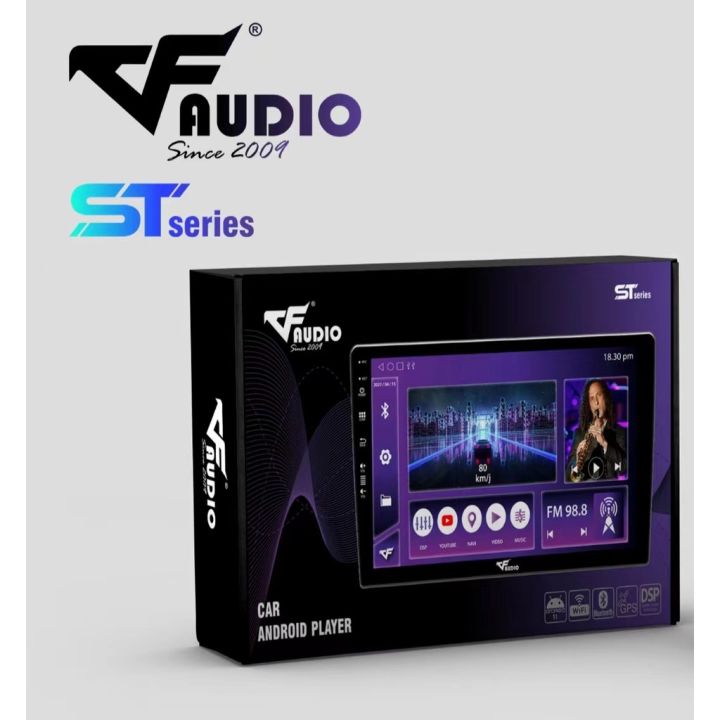 VF Audio ST SERIES 8 Core GPS DSP Universal Car Android Player MP5 ...