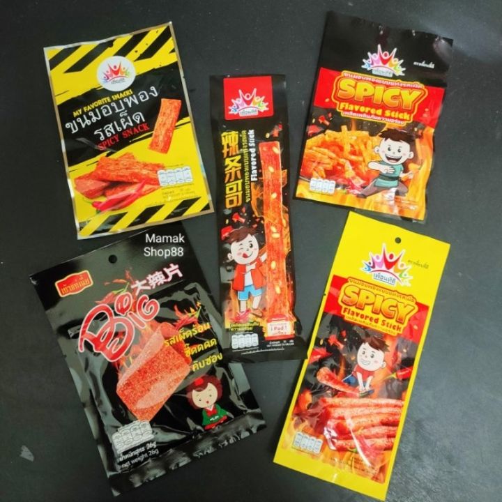 Thailand Snack Spicy Flavored Stick 12PACKS (HALAL) | Lazada