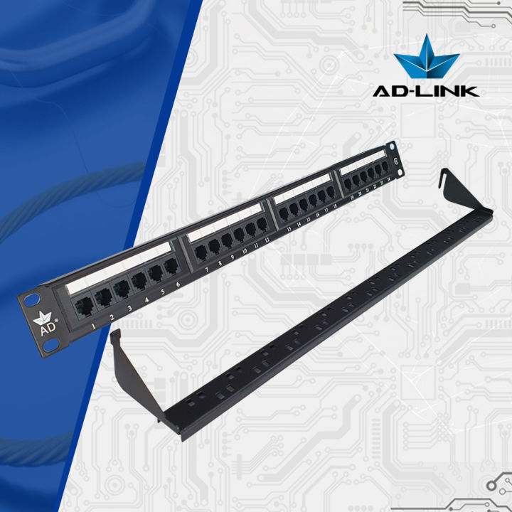 Ad-Link 24 Port Cat5e Patch Panel Fully Loaded 1RU Unshielded | Lazada PH