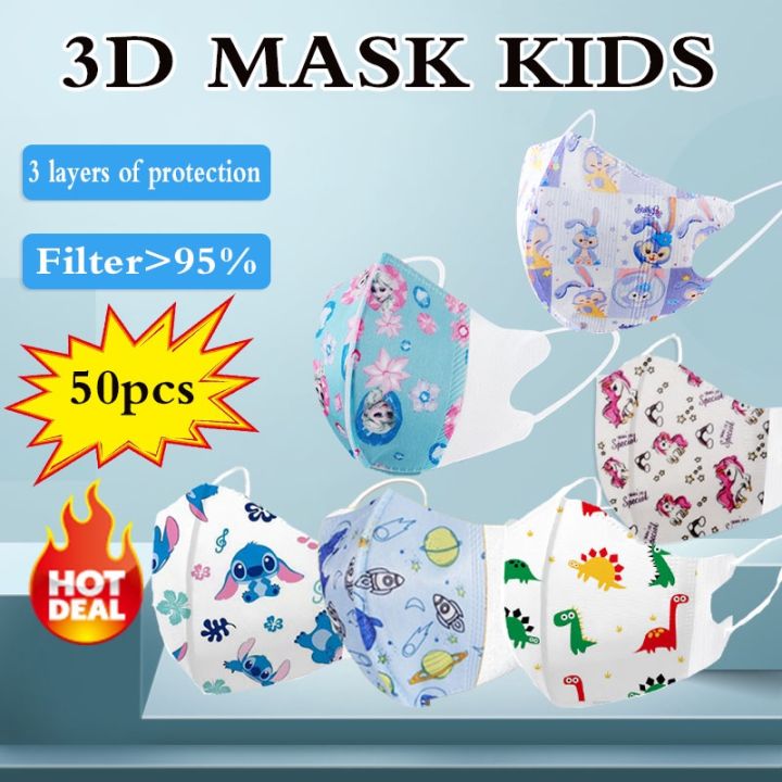 Kids Mask 50pcs 3D KN95 Children's Cartoon Mask 3 Ply Duckbill Children ...