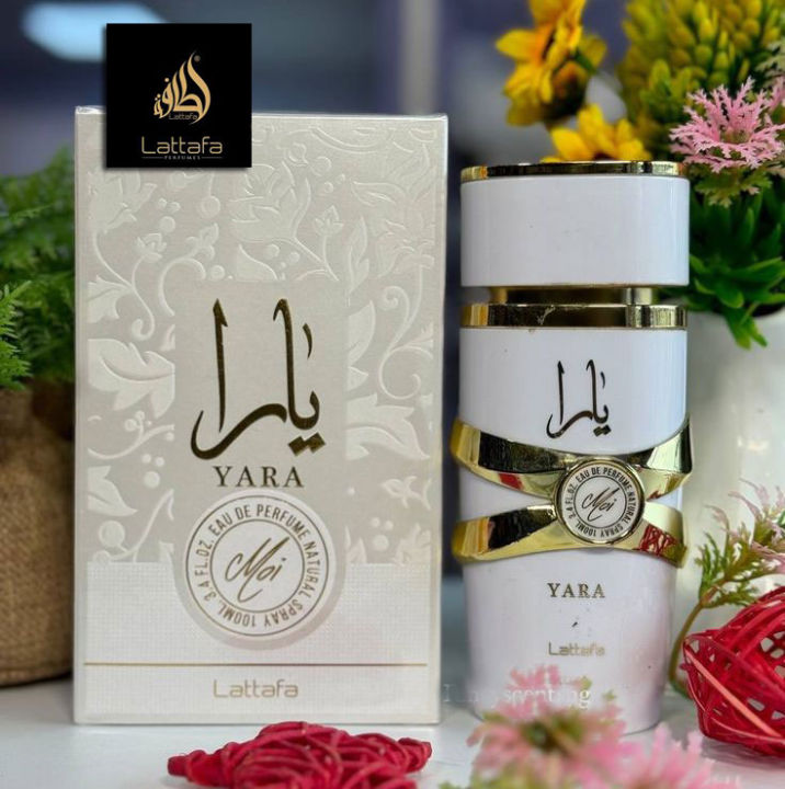 Lattafa Yara Moi EDP Perfume For Women 100ML(Yara White)👌Arabic Perfume ...