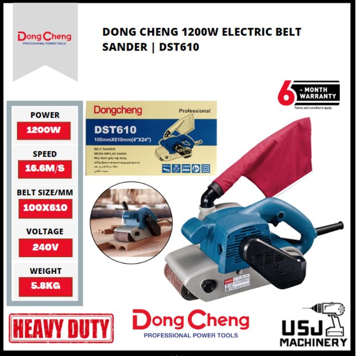 DONGCHENG 1200W Electric Belt Sander 100mm×610mm DST610 | 6 Months ...