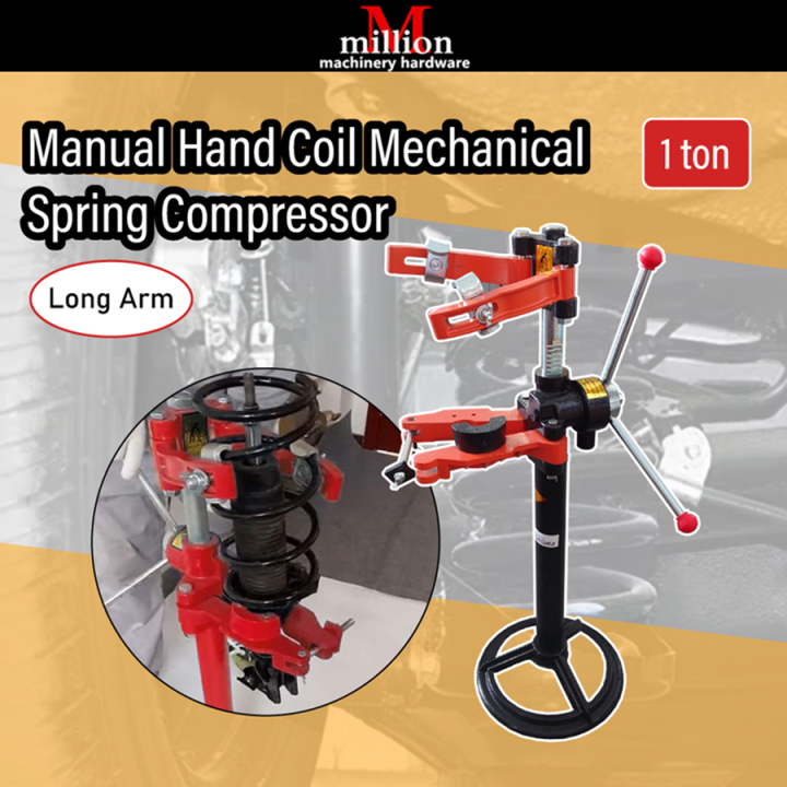 (Long Arm) 1 Ton Manual Hand Coil Spring Compressor Mechanical ...