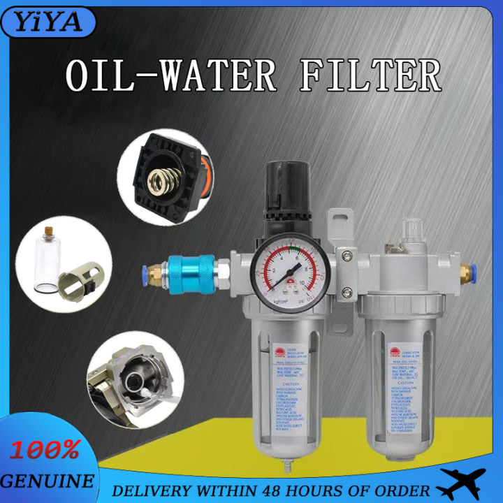 compressor fuel oil water moisture trap filter air pressure compressor ...