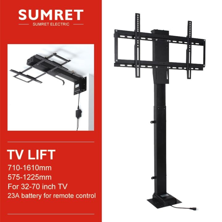 TV LIFT Electric lifting support for Applicable to Motorized Vertical ...