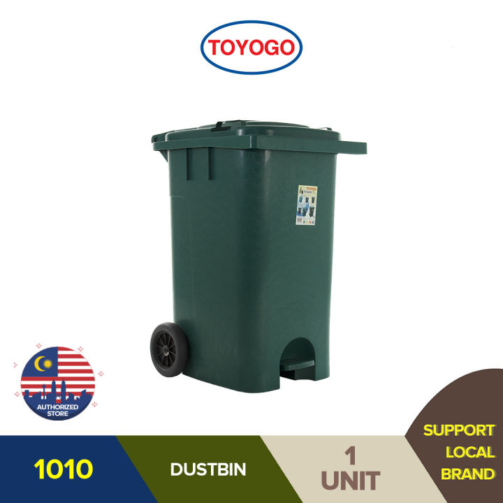 TOYOGO 214L Large Step Dustbin Flip Bin Easy Wastepaper Bin with Step ...