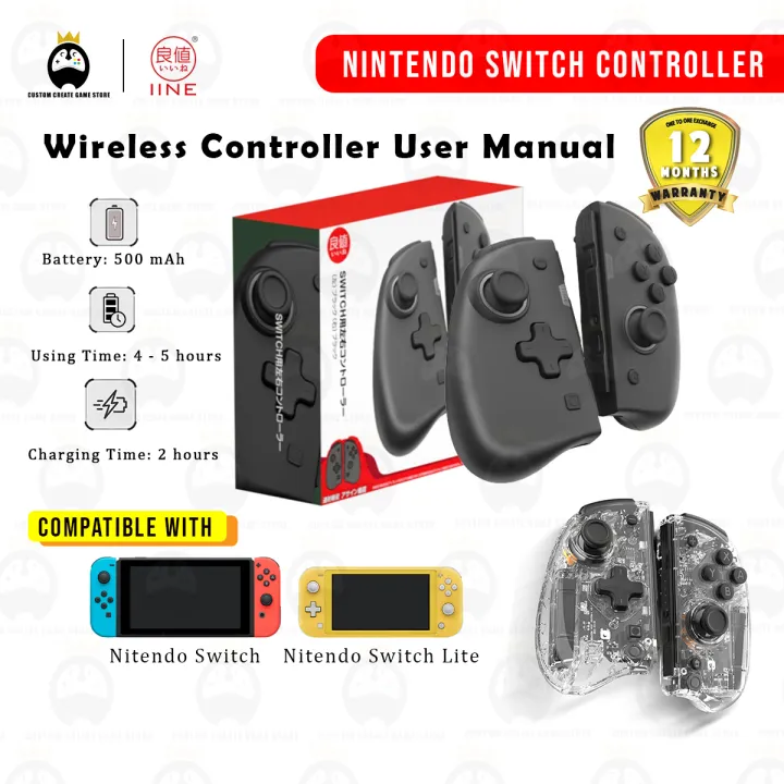 IINE Nintendo Switch Elite Joypad Wake up Controller As Joycon Auto ...