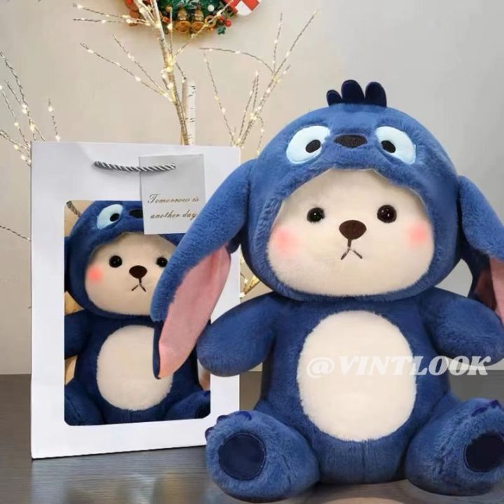 VINTLOOK Cute Plush Toy Stuffed Animal Doll Perfect Gift for Kids and ...