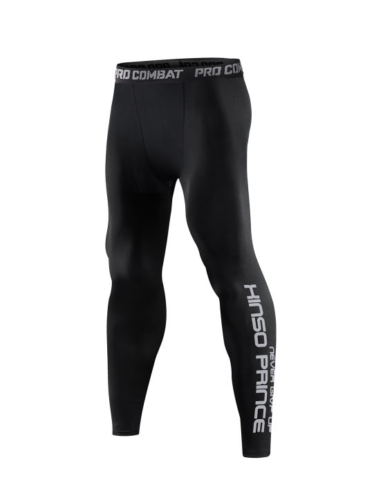 Mens High Stretch Compression Pants Quick Dry Sports Tights For