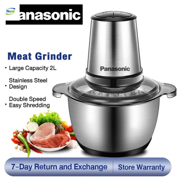 Hengli Panasonic Meat Grinder Chopper Electric Stainless Steel Blender ...