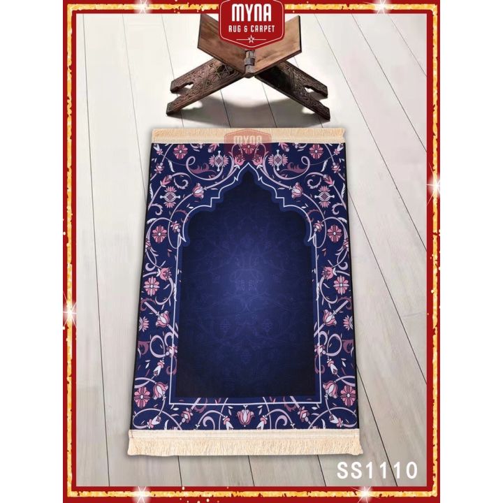 Sejadah Lembut murah Sajadah plain Prayer rug prayer mat masjid surau ...