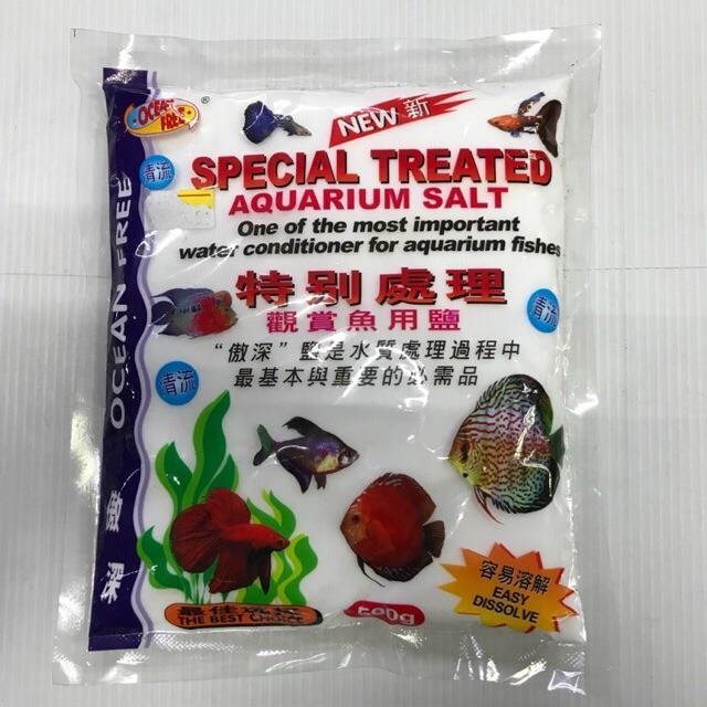 Ocean Free Special Treated Aquarium Salt 500g | Lazada