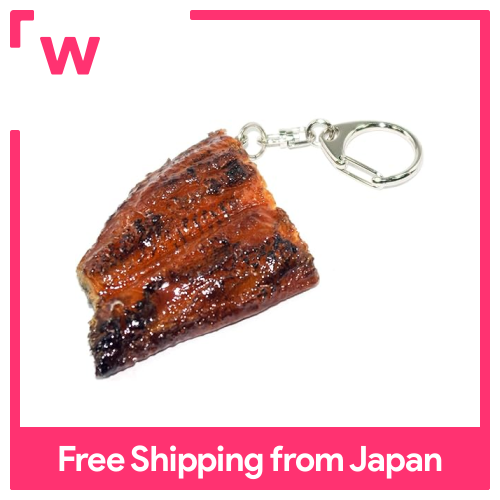 Food sample key chain Grilled eel that seems to be eaten 117OK | Lazada