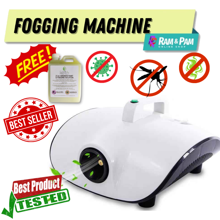 1102 Fog Machine , Fogging Machine for Mosquito and Virus, Disinfectant ...