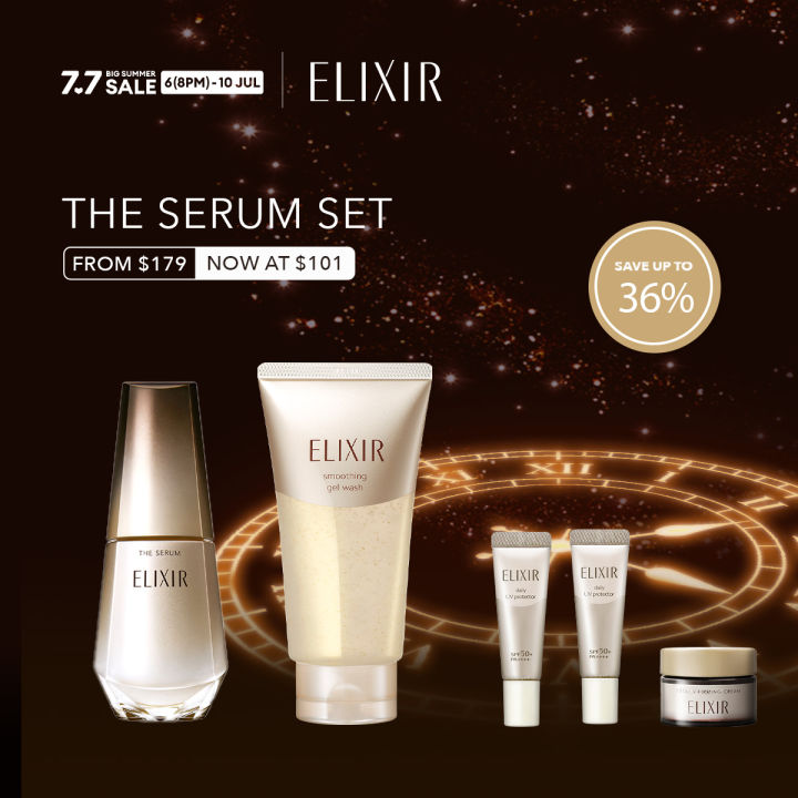 [7.7] Elixir The Serum Set | Lazada Singapore